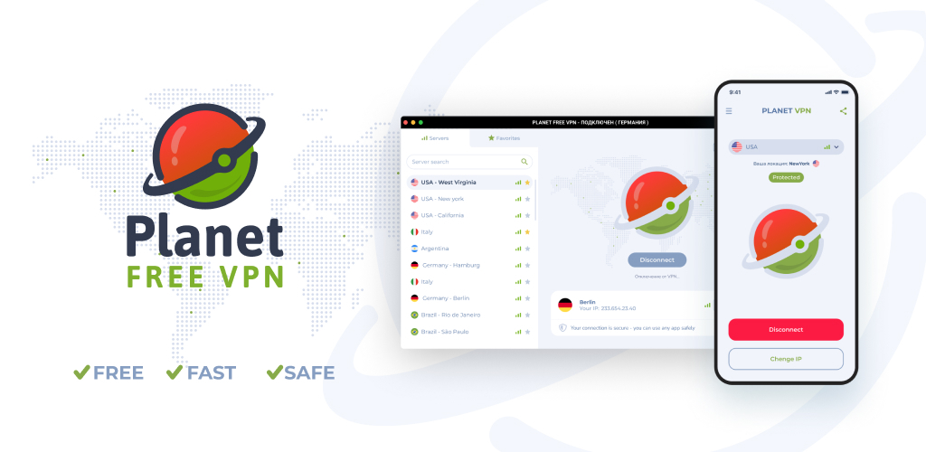 Is Planet VPN the Best Free VPN? Features, Security & Benefits ...