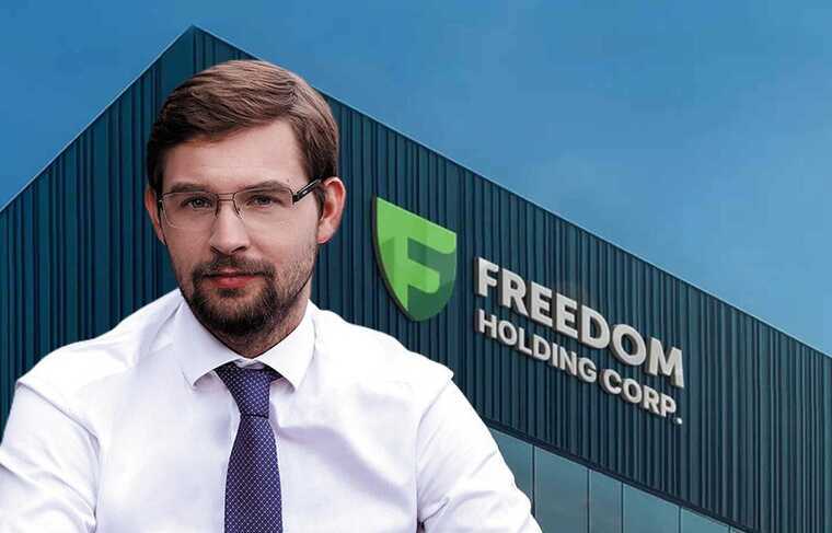 Timur Turlov and Freedom Holding Corp: Driving Innovation, Transparency ...